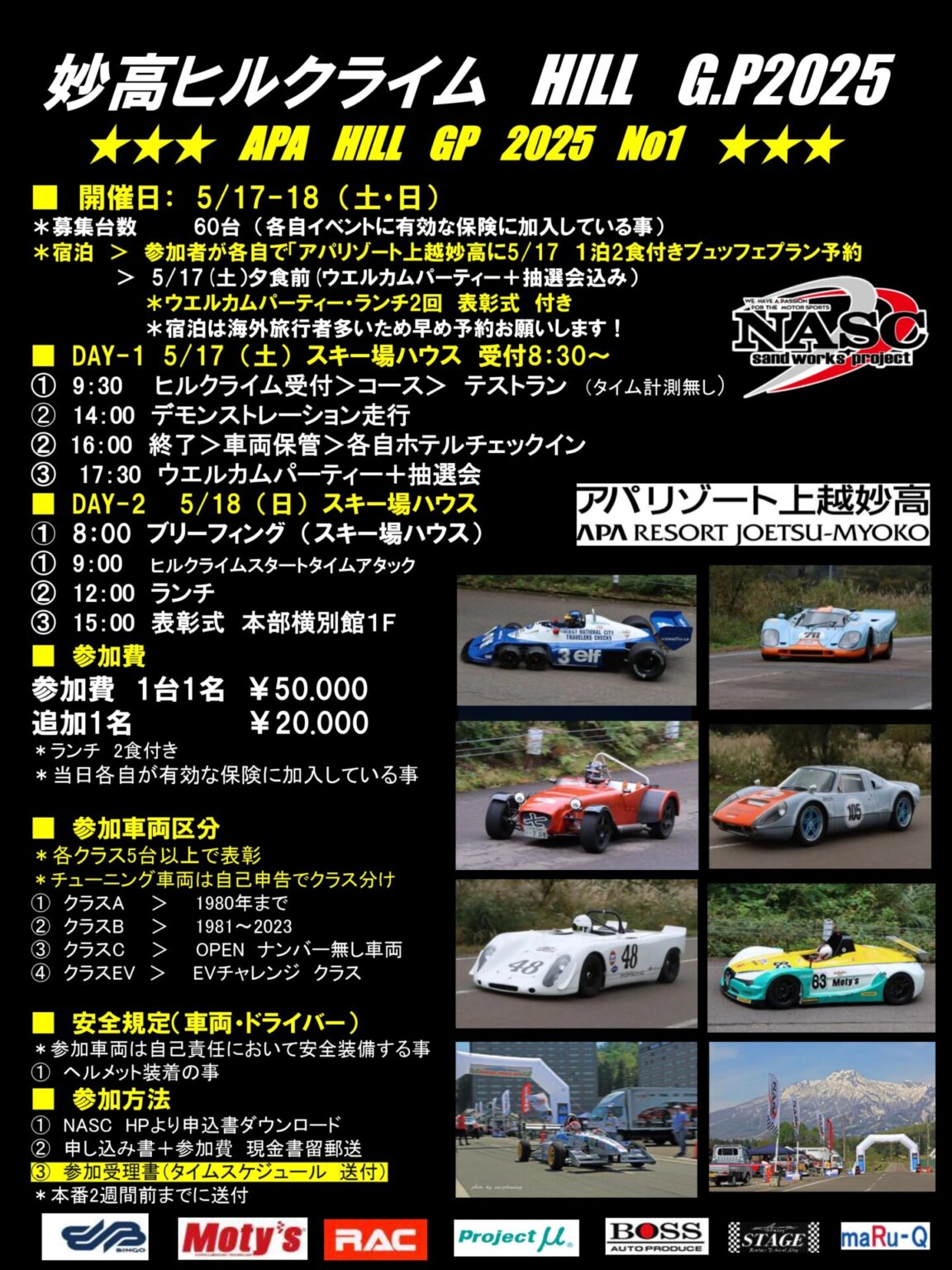 APA HILL GP2025 No1 - NASC